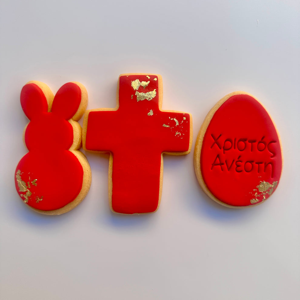 Happy Easter - Orthodox Traditional (Pack of 3) – Butter + Crumble